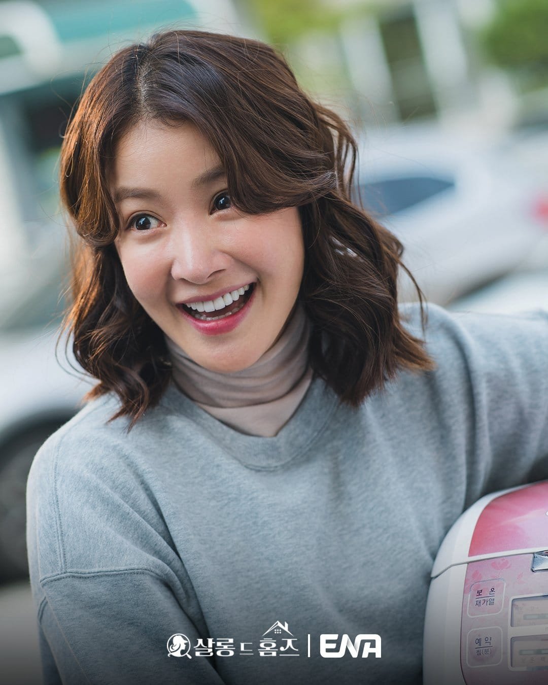 Lee Si Young’s New Drama ‘Salon de Holmes’: A First Look at ...