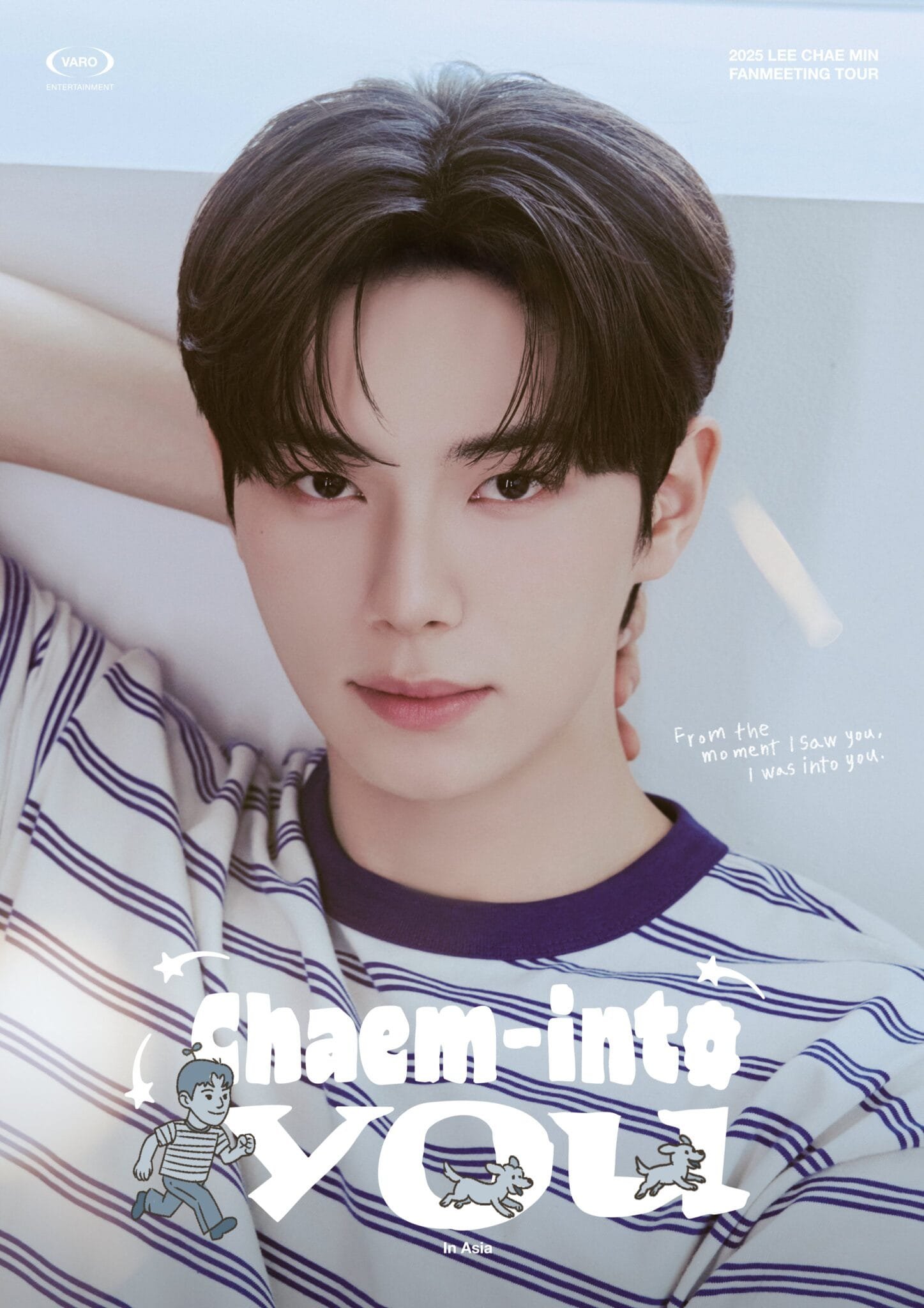 Lee Chae Min Embarks on First Asia Fan Meeting Tour “Chaem-into you ...