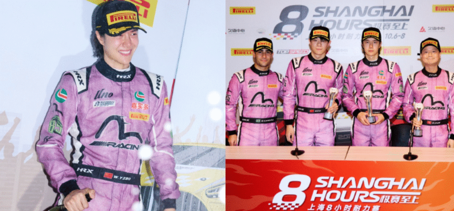 Wang Yibo Leads Uno Racing Team to Glory at the 2025 Shanghai 8 Hours ...