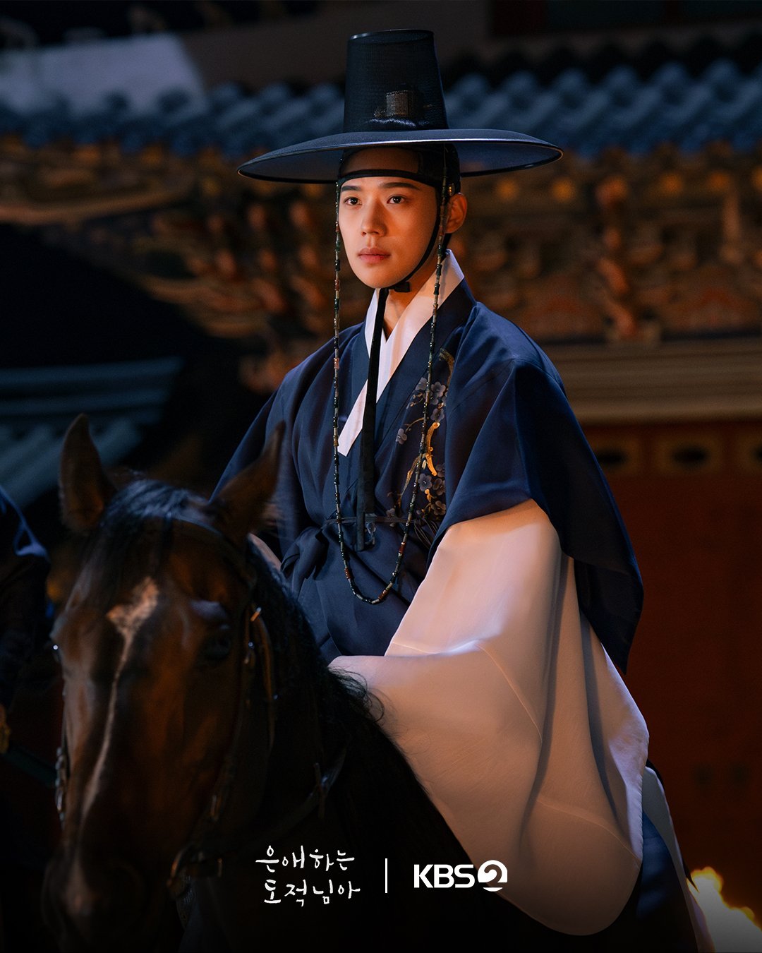 “To My Beloved Thief” Reveals Moon Sang Min as a Prince Obsessed With a ...