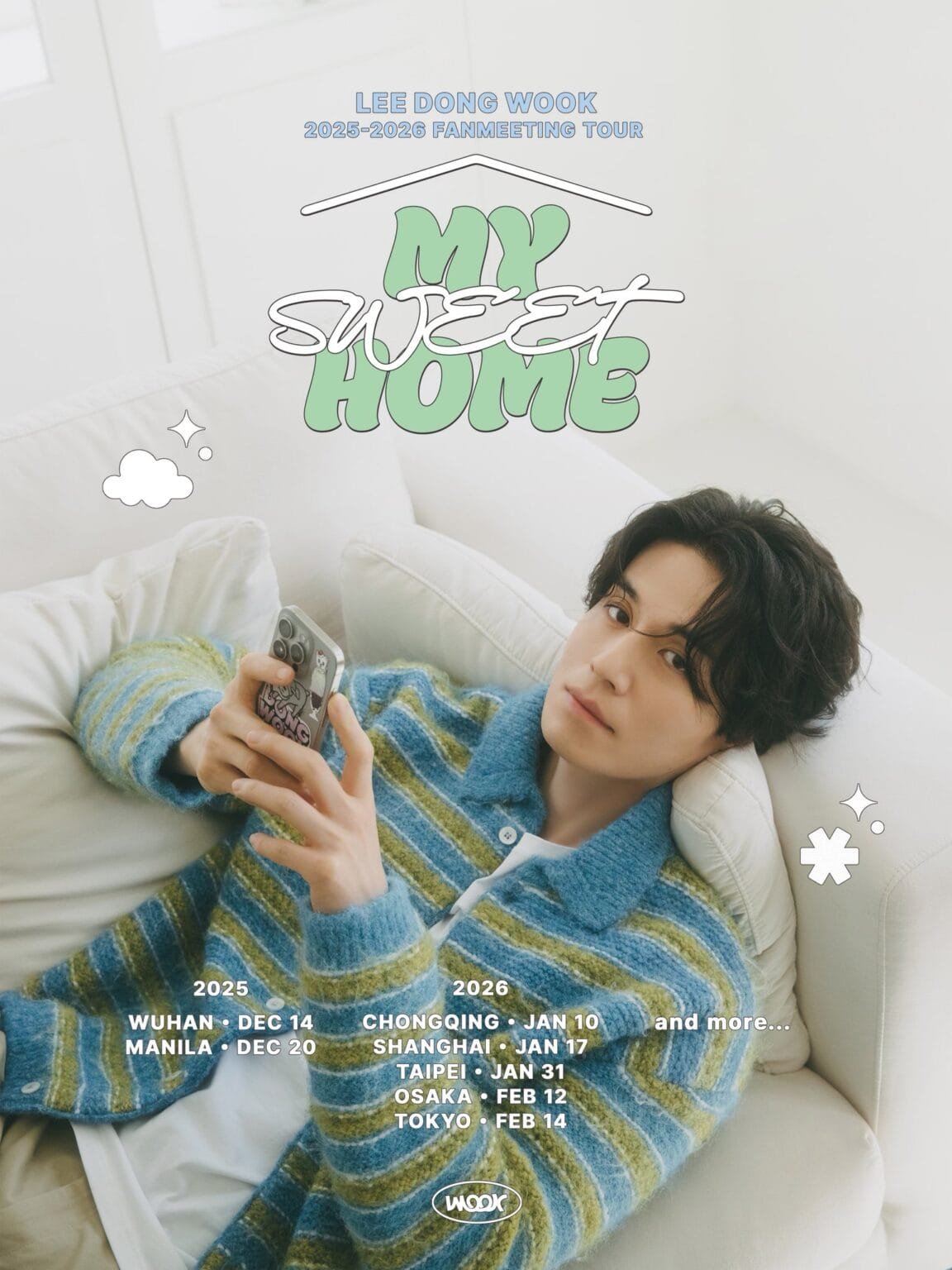 Lee Dong Wook Announces 2025–2026 “MY SWEET HOME” Fan Meeting Tour ...