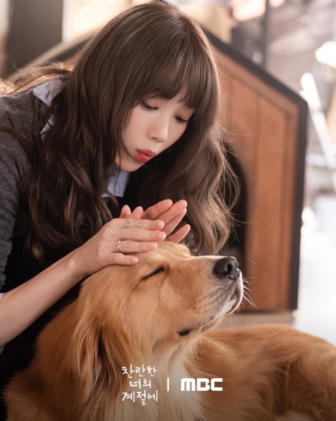 Lee Sung Kyung And Chae Jong Hyeop Radiate Warmth And Chemistry Behind ...