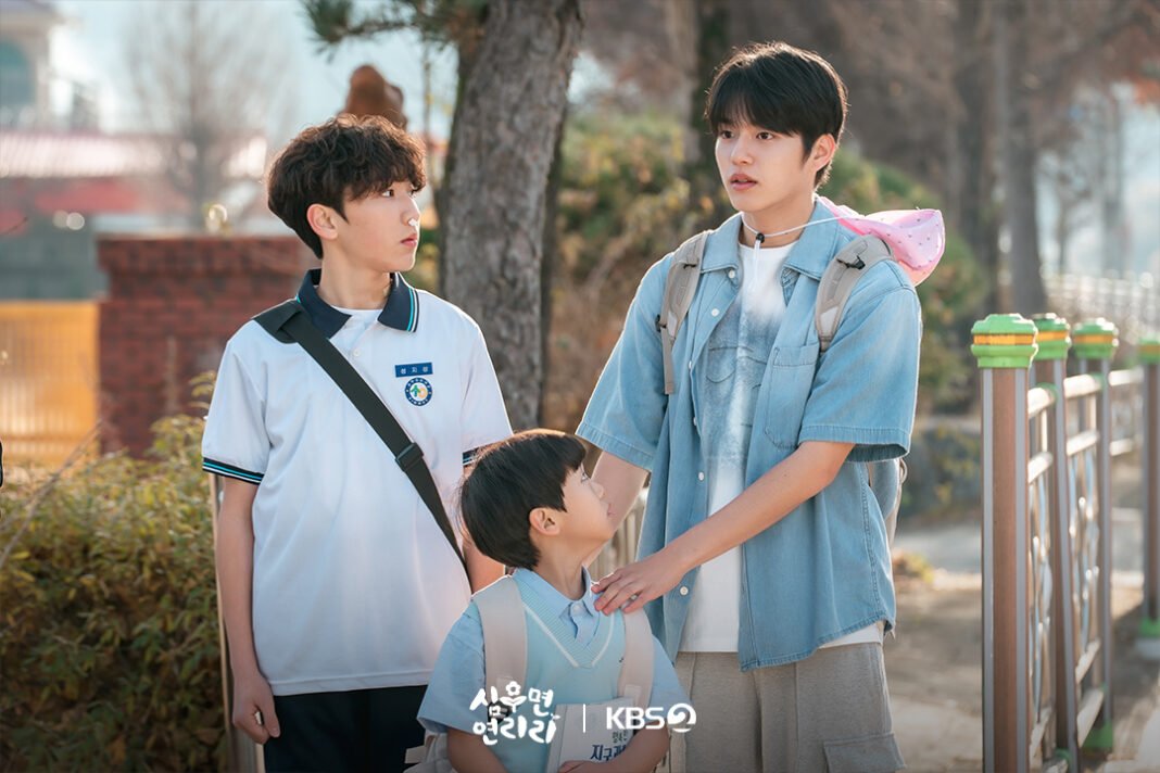“Cabbage Your Life” Builds Love Triangle Tension As Lee Jin Woo’s ...