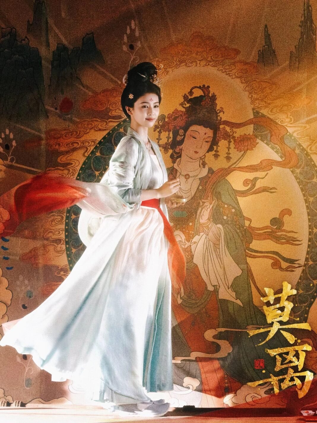 “Mo Li” Starring Bai Lu and Cheng Lei Set to Premiere on June 9 | Asia ...